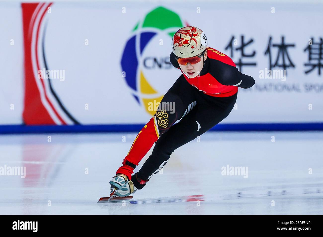 Milan, Italy. 14th Feb, 2025. Yize Zang of China seen in action during ...