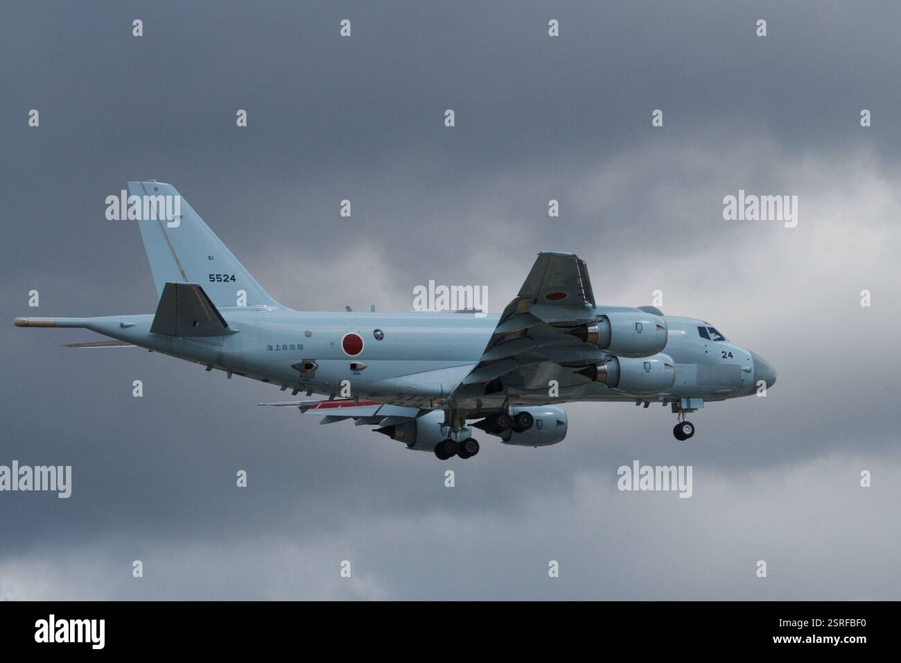 A Kawasaki P1 Maritime patrol aircraft with the Japanese Maritime Self ...