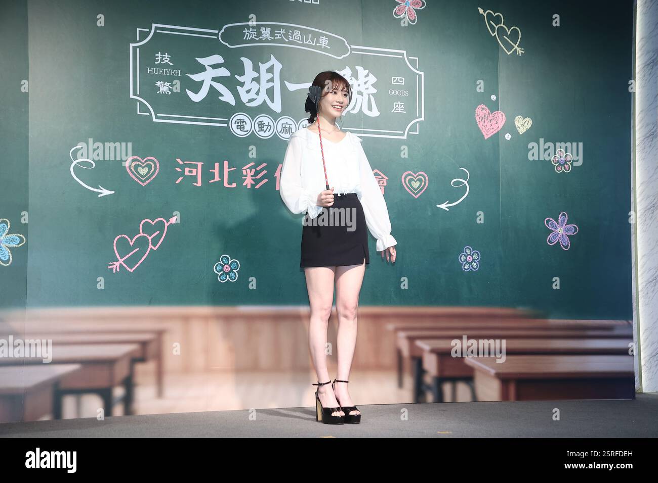 TAIPEI, CHINA - FEBRUARY 15, 2025 - Japanese actor Saika Kawakita attends an event meet-and ...