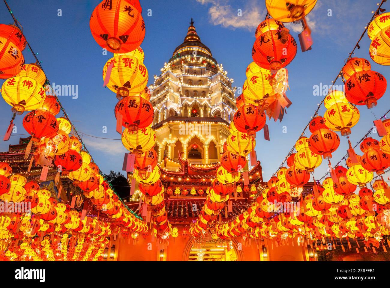 Temples illuminated for chinese new year hi-res stock photography and ...