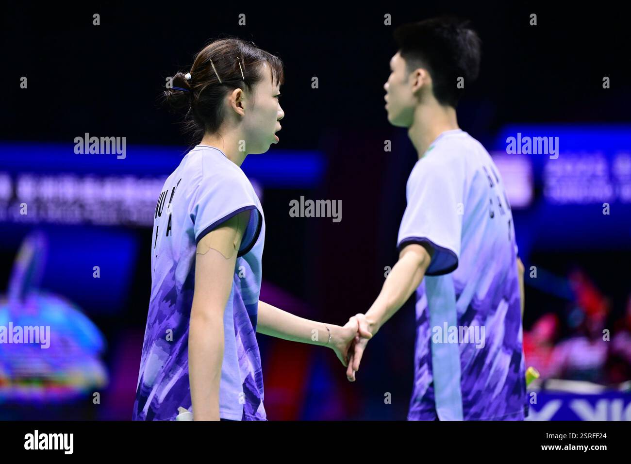 Qingdao, China. 16th Feb, 2025. QINGDAO, CHINA - FEBRUARY 15, 2025 ...