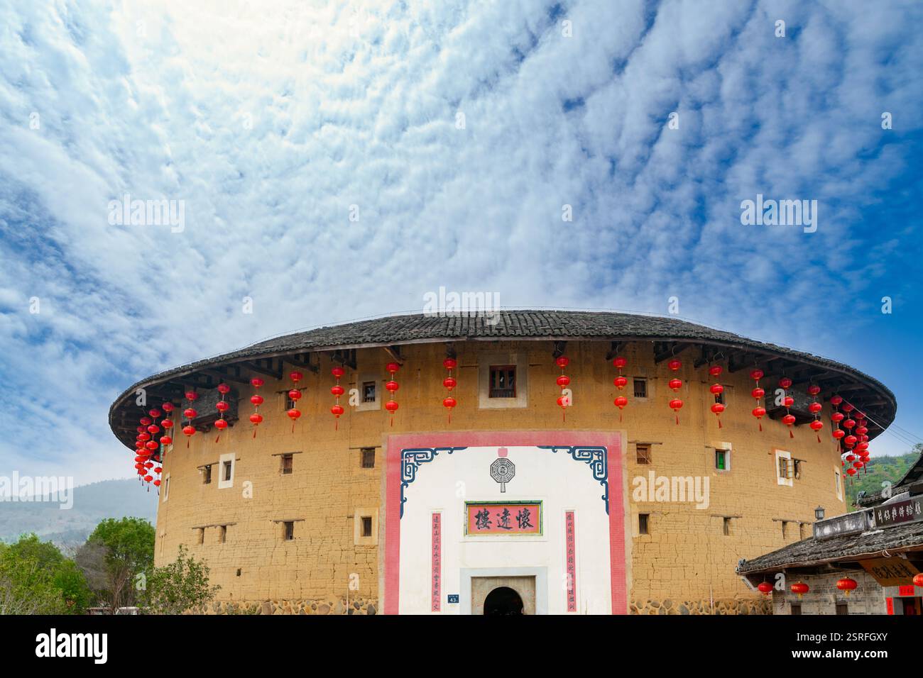 Earth building architecture in Zhangzhou City, Fujian Province, China ...