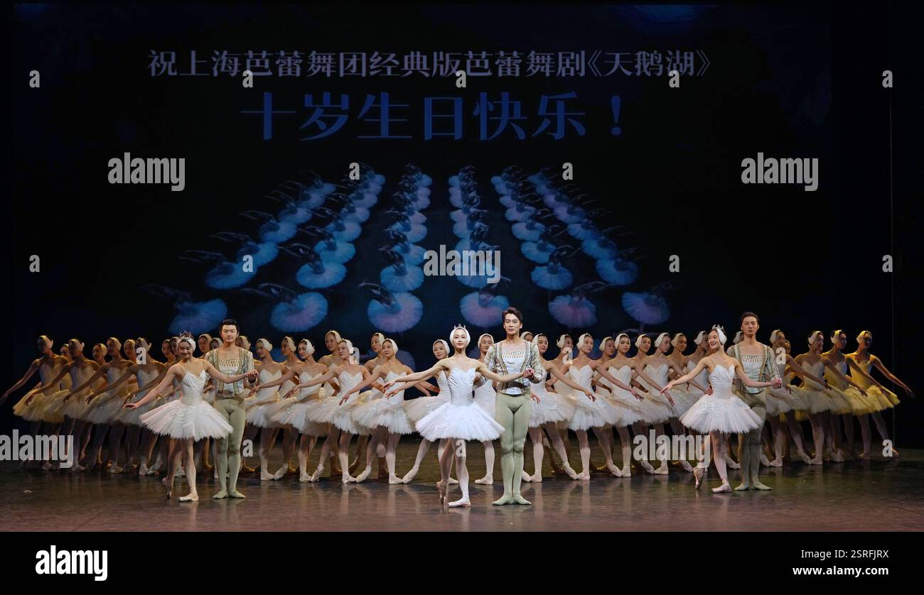 Beijing, China. 15th Feb, 2025. Shanghai Ballet dancers greet the ...