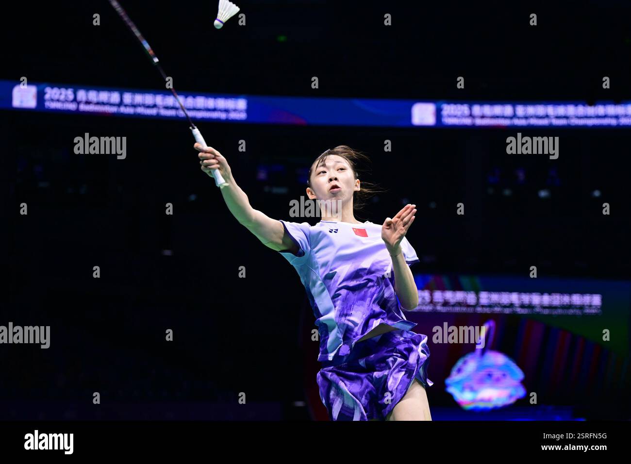 Qingdao, China. 16th Feb, 2025. QINGDAO, CHINA - FEBRUARY 15, 2025 ...