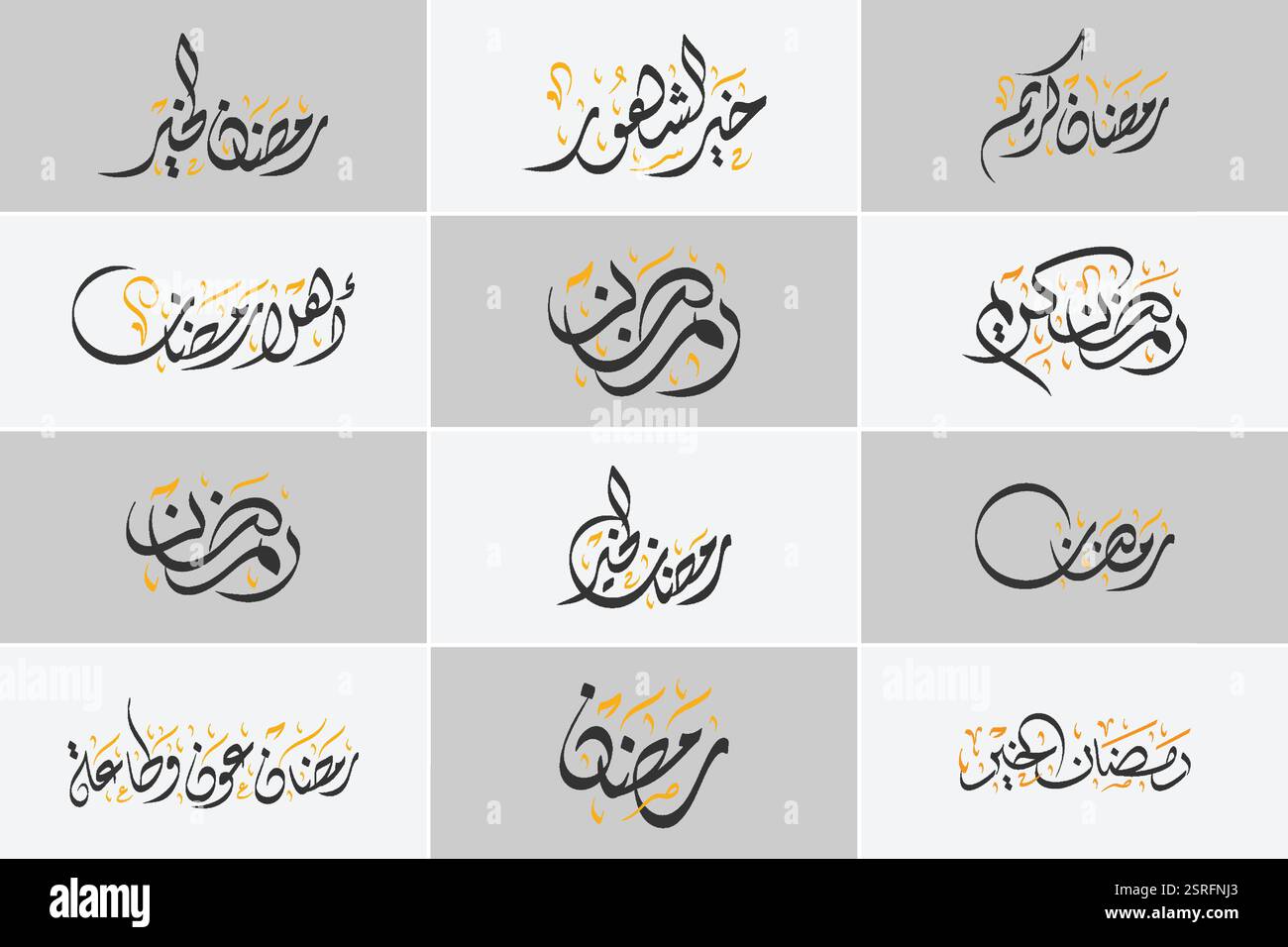 Ramadan Kareem Arabic Calligraphy designs, Ramadan Mubarak, Calligraphy Packs, Ramadan ...