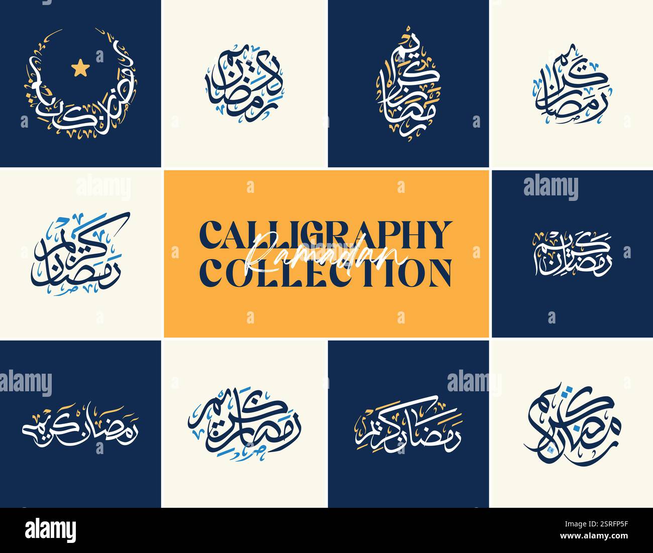 Ramadan Kareem Arabic Calligraphy designs, Ramadan Mubarak, Calligraphy ...
