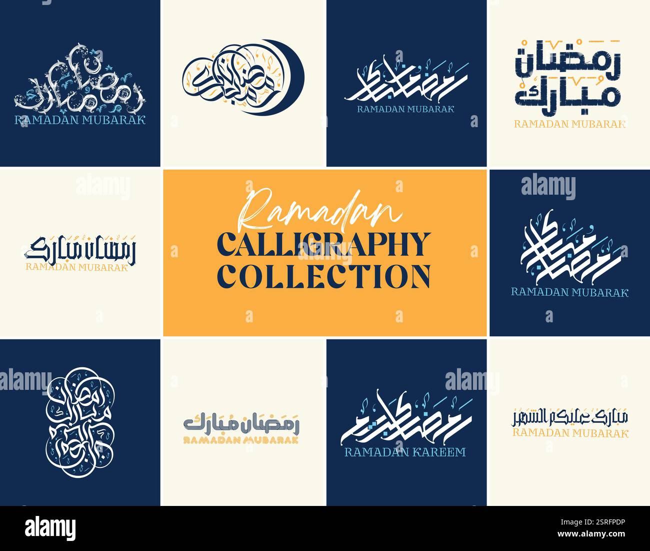 Ramadan Kareem Arabic Calligraphy designs, Ramadan Mubarak, Calligraphy ...