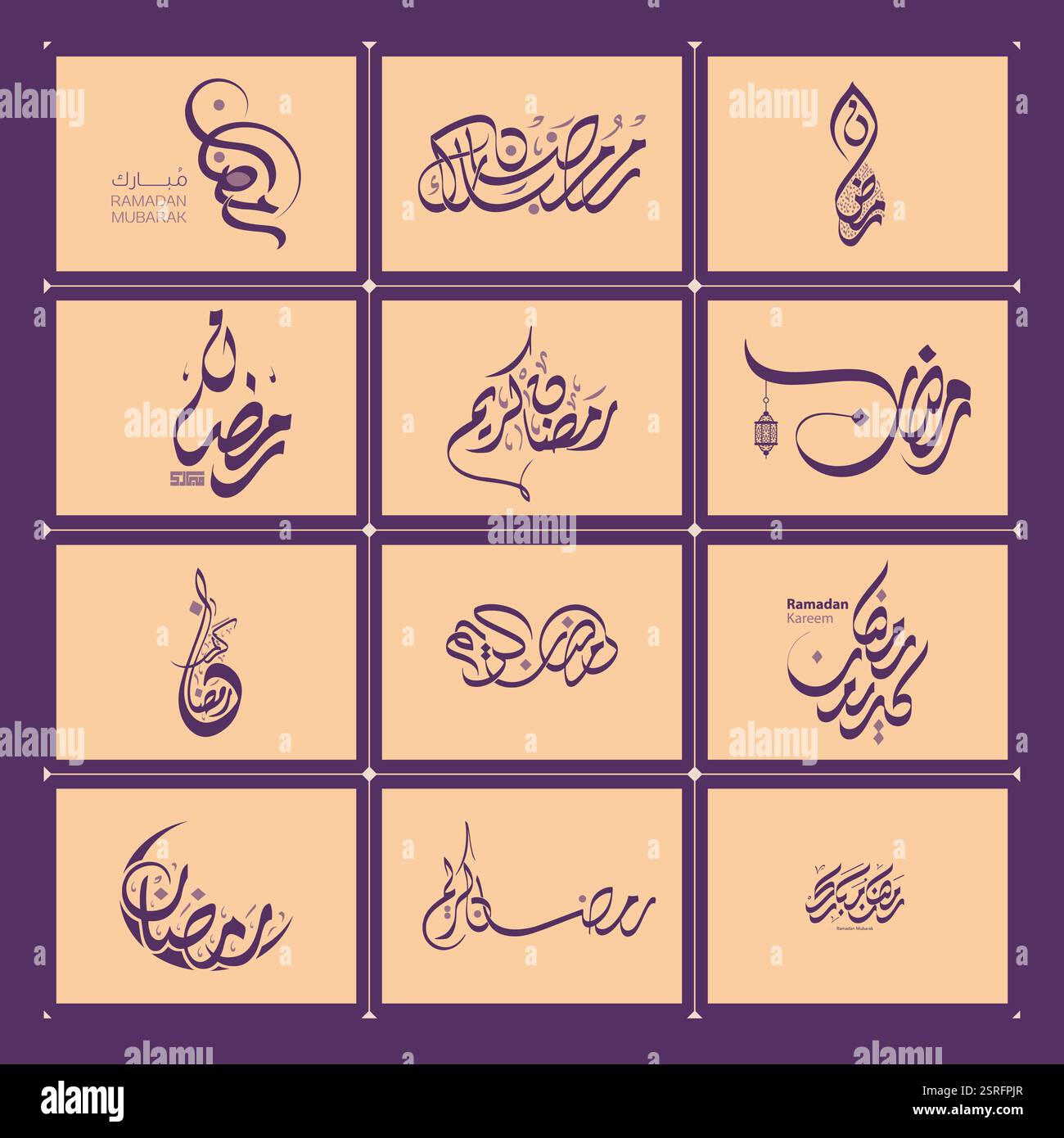 Ramadan Kareem Arabic Calligraphy designs, Ramadan Mubarak, Calligraphy Packs, Ramadan ...