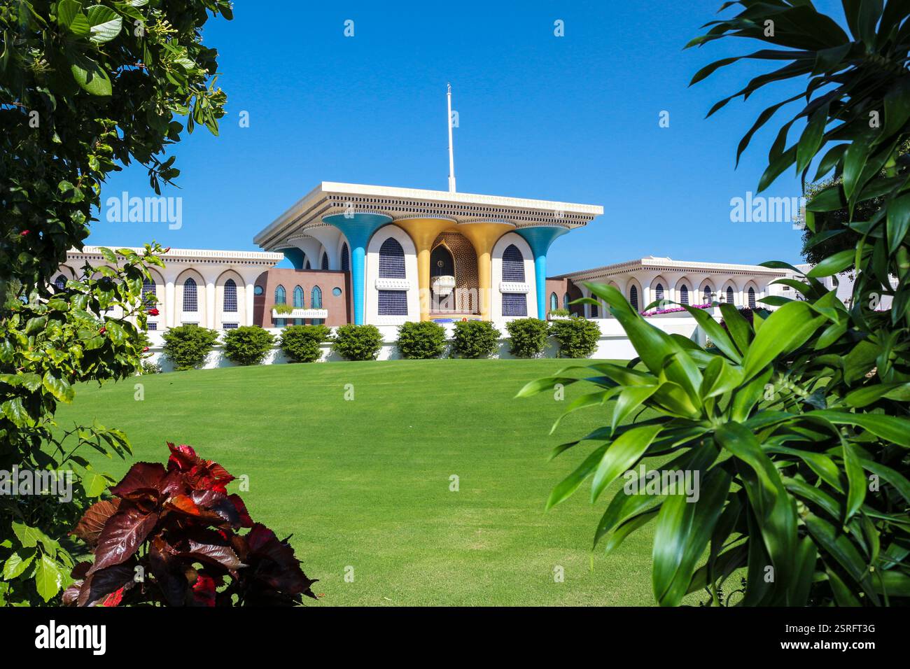 Al Alam Palace in Muscat, Oman. The Royal Palace of Sultan Qaboos ...