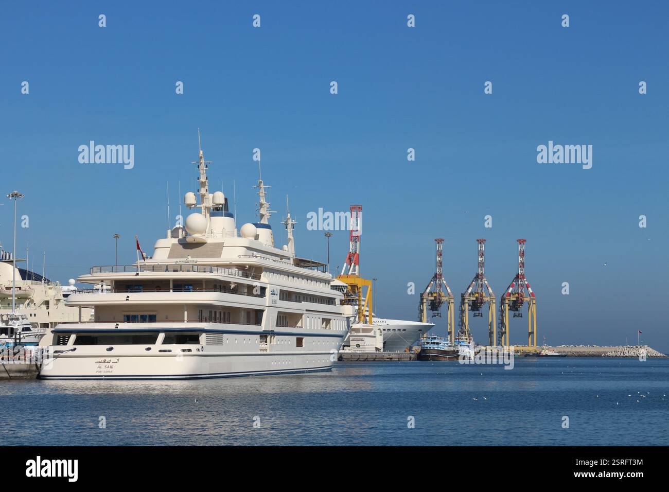Al Said yacht, docked in the Sultan Qaboos Port - Muscat, owned by the ...