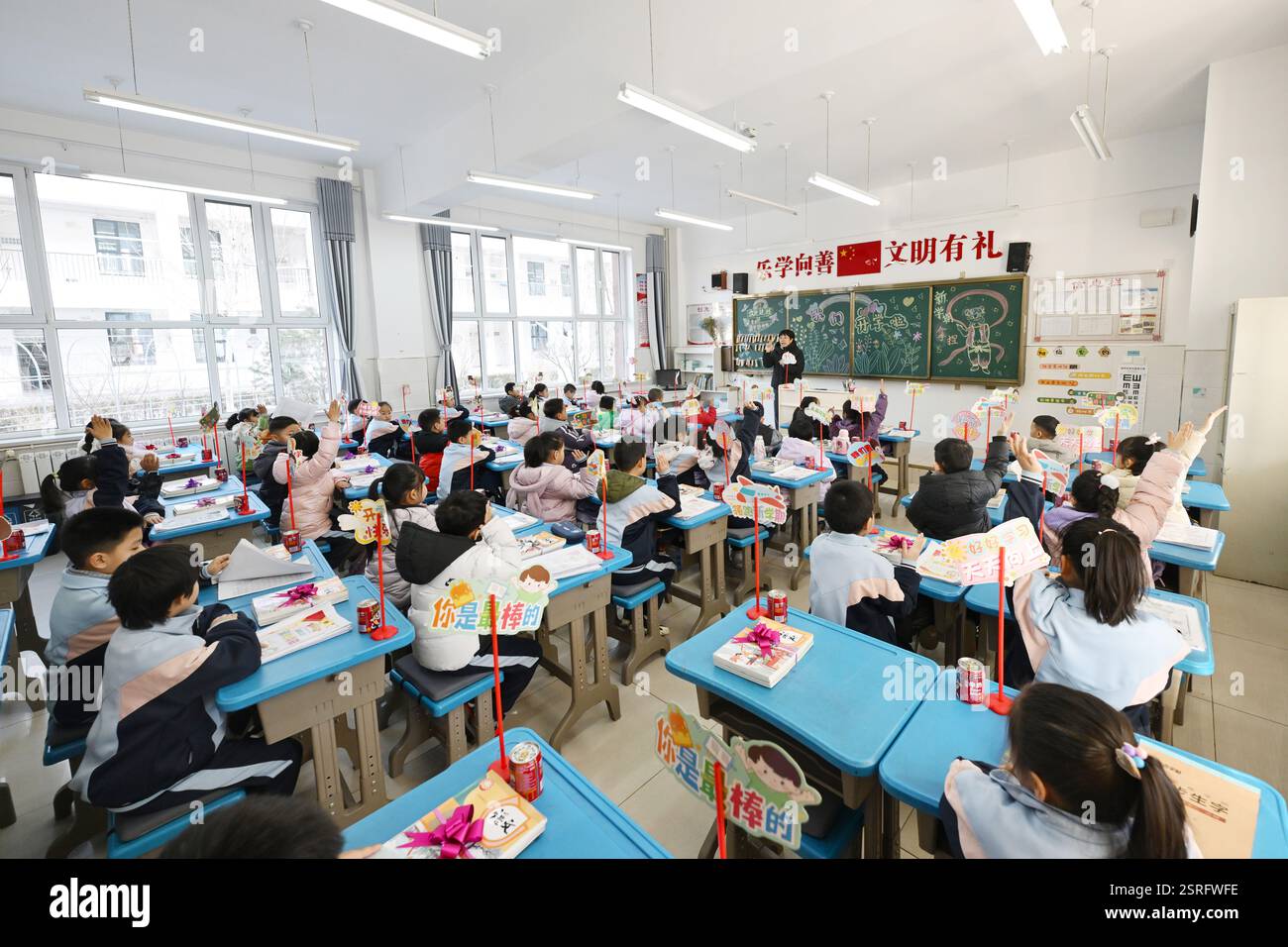 YINCHUAN, CHINA - FEBRUARY 16, 2025 - Students of Class 6, Grade 1 ...
