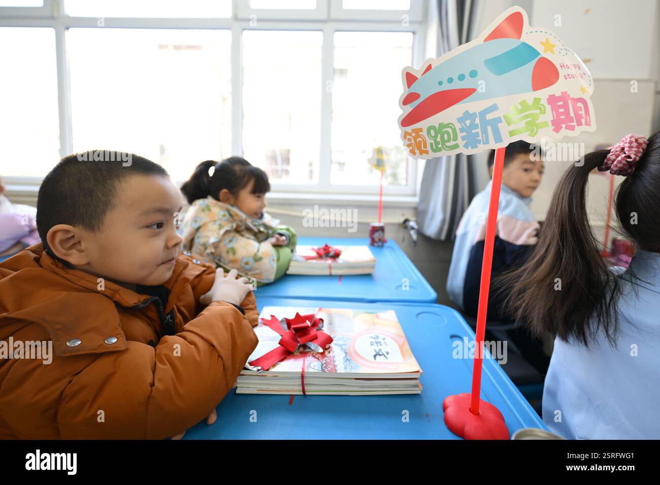 YINCHUAN, CHINA - FEBRUARY 16, 2025 - Students of Class 6, Grade 1 ...