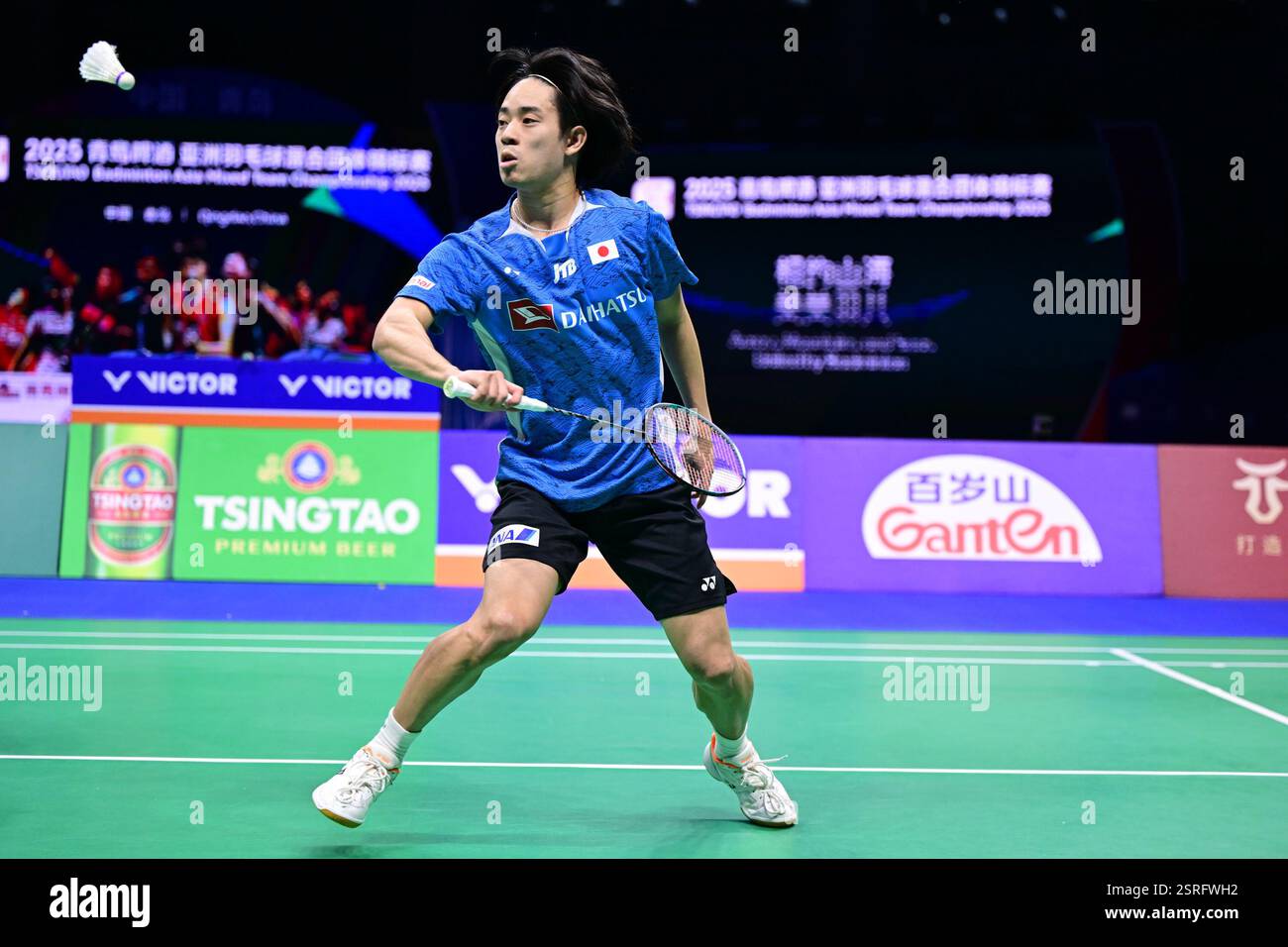 Qingdao, China. 16th Feb, 2025. QINGDAO, CHINA - FEBRUARY 15, 2025 ...