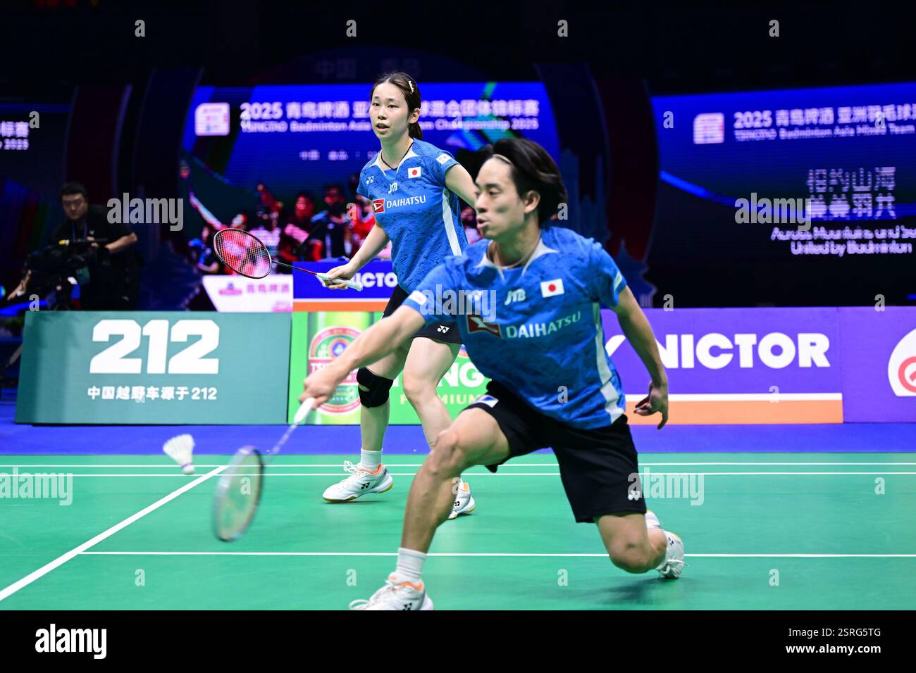 Qingdao, China. 16th Feb, 2025. QINGDAO, CHINA - FEBRUARY 15, 2025 ...