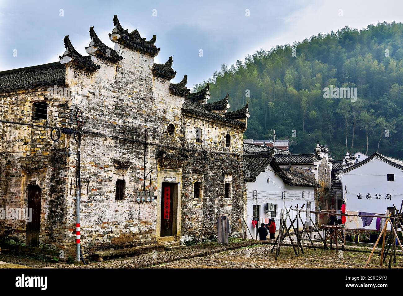 Guodong Ancient Village, Wuyi County, Jinhua City, Zhejiang Province ...