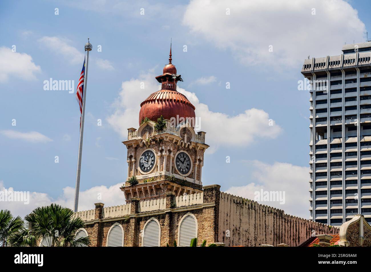 Kuala Lumpur City Center, Malaysia Stock Photo - Alamy