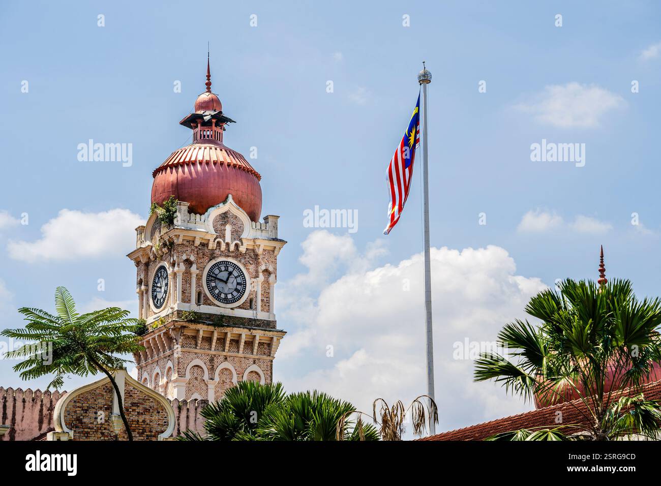 Kuala Lumpur City Center, Malaysia Stock Photo - Alamy