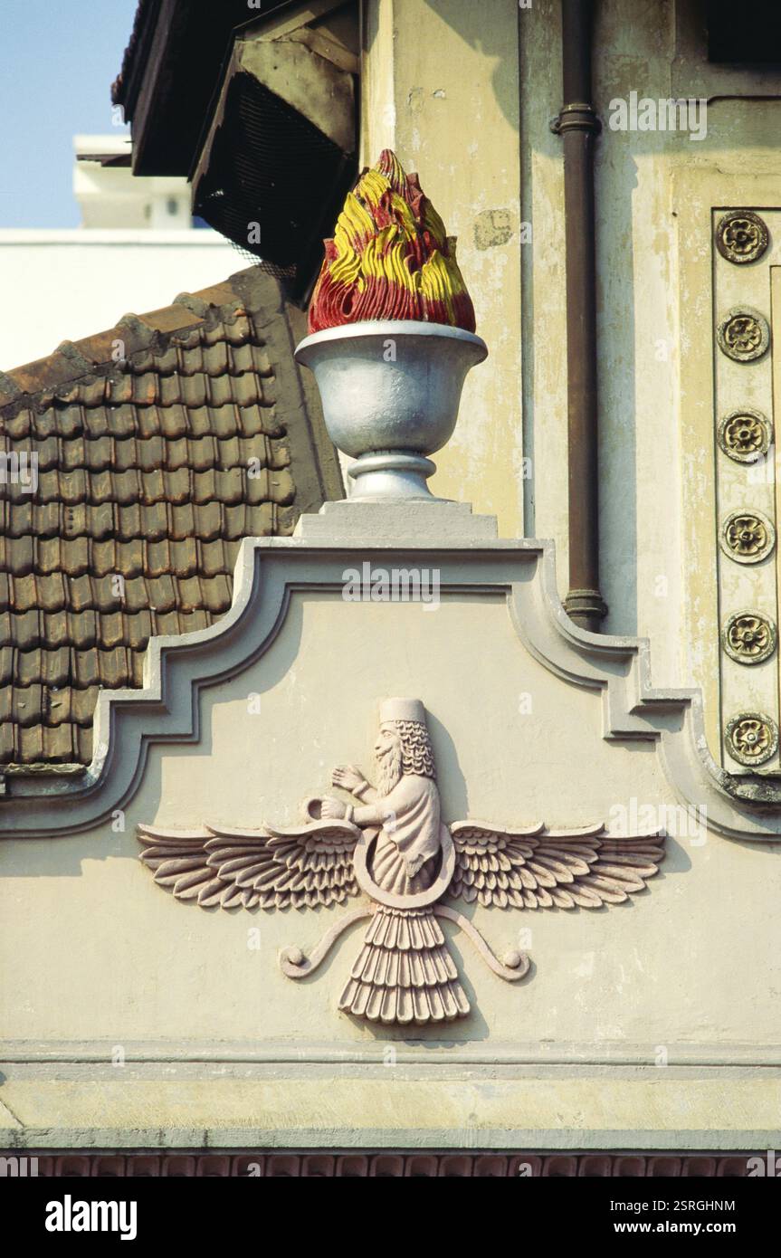 Zoroastrian Parsi symbol on temple, Bombay Mumbai, Maharashtra, India ...