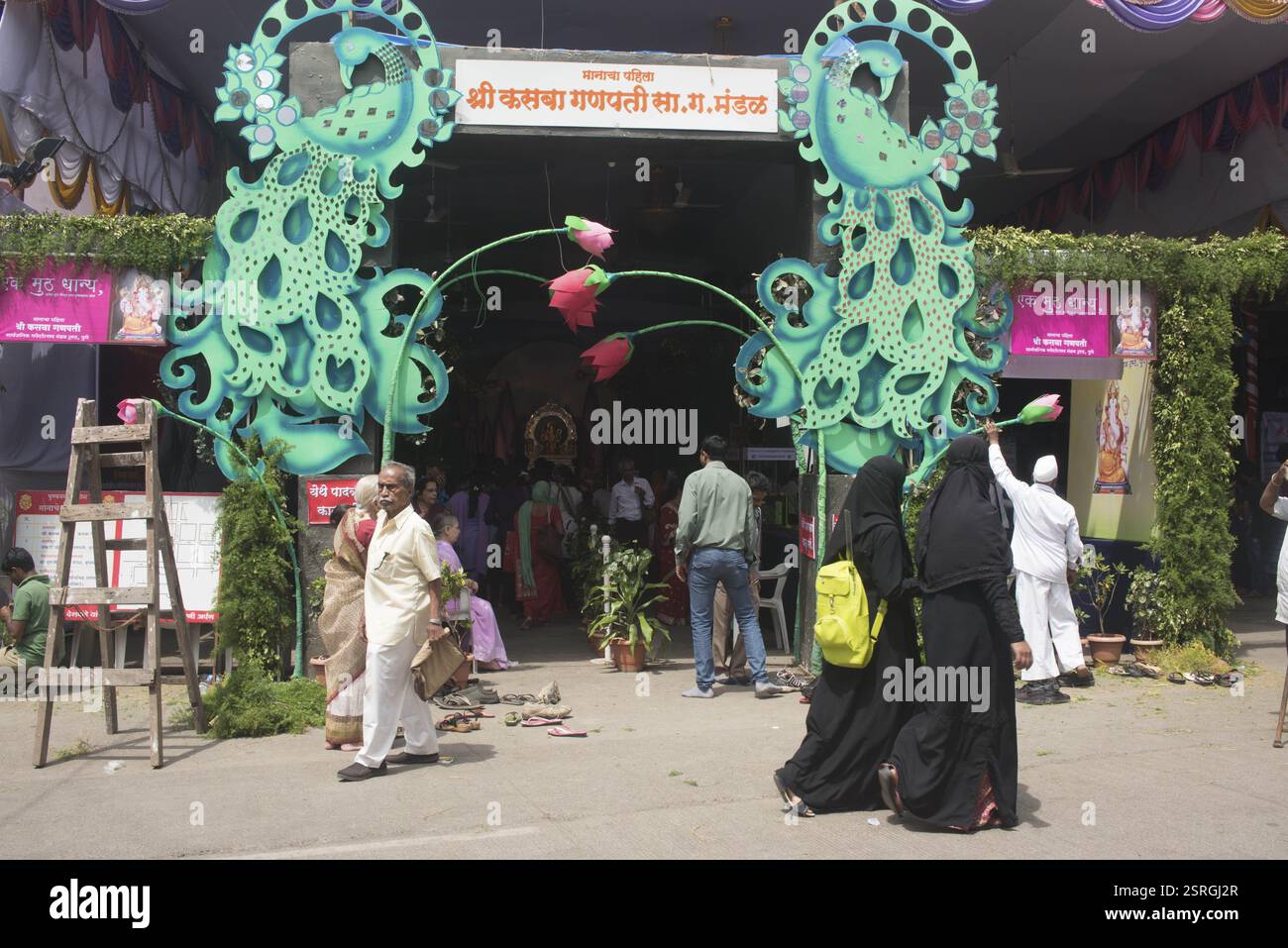Entrance of kasba peth ganpati, pune, maharashtra, india, asia Stock ...