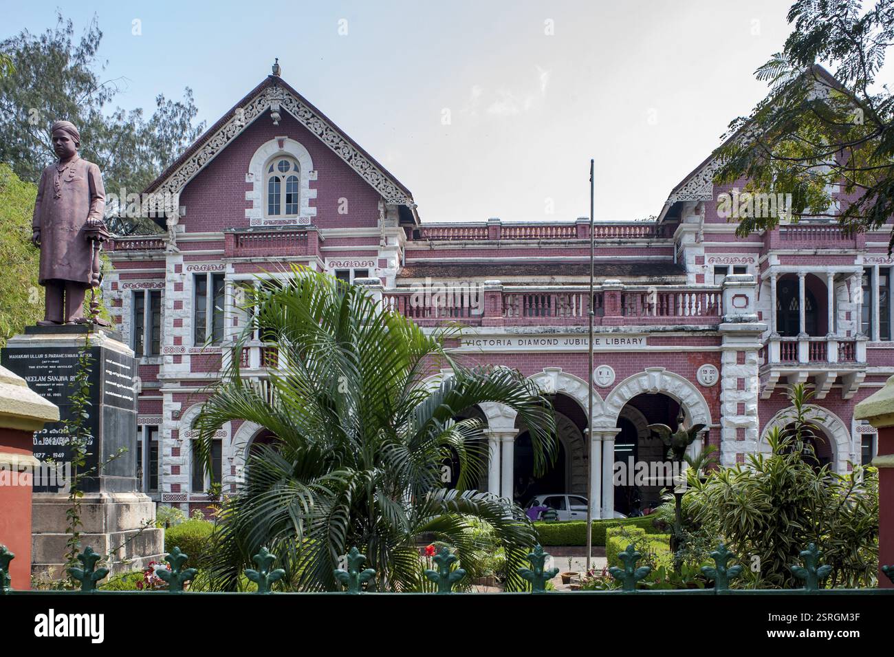 Victoria Diamond Jubilee Library, Palayam, kerala, India, Asia Stock ...
