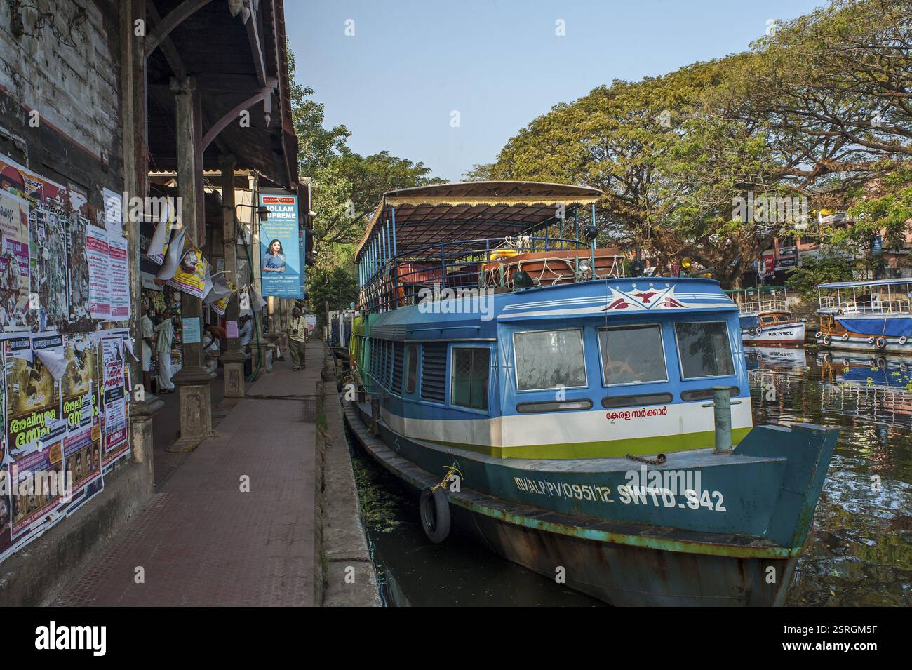 Boat Jetty, Alappuzha, Kerala, India, Asia Stock Photo - Alamy