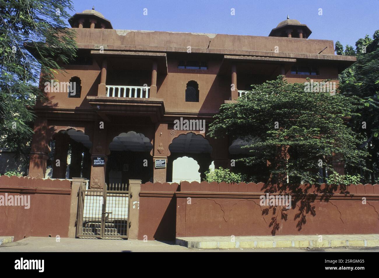 Exterior view of Lal Mahal, Pune, Maharashtra, India, Asia Stock Photo ...