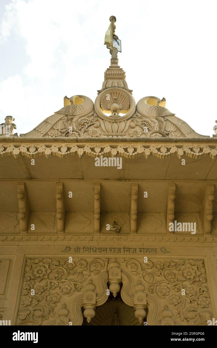 Temple nidhi van, vrindavan, mathura, uttar pradesh, india, asia Stock ...