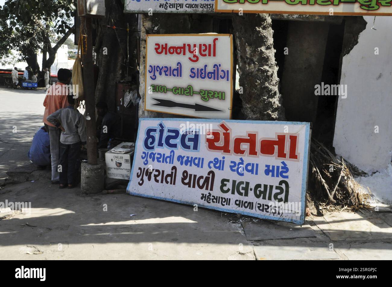 Hotel Chetna Gujarati sign board, Mount Abu, Rajasthan, india, Asia ...