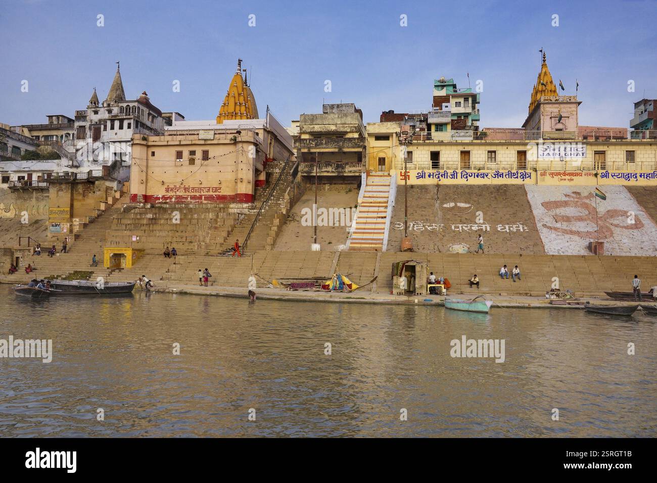 Jain ghat, varanasi, uttar pradesh, india, asia Stock Photo - Alamy