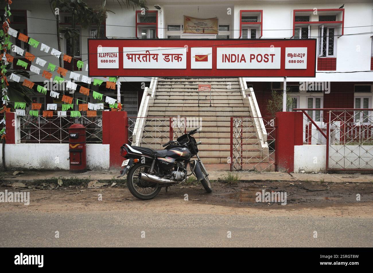 Post office, alappuzha, kerala, India, Asia Stock Photo - Alamy