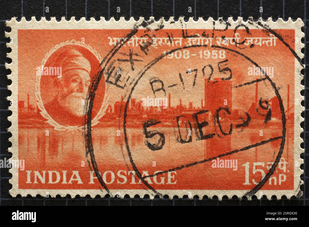 Tata steel factory india hi-res stock photography and images - Alamy