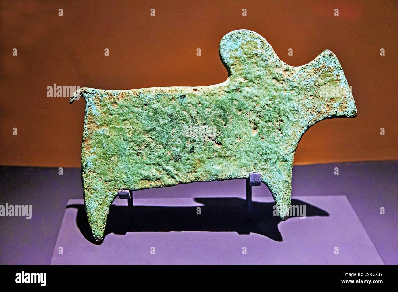 Antique copper bull from Khajrabheri, CSMVS Museum, Mumbai, Maharashtra ...