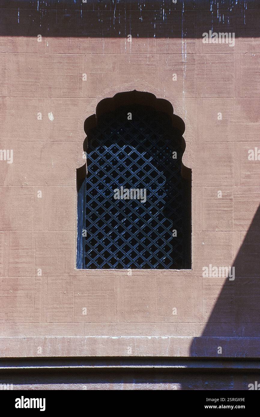 View of window of Lal Mahal, Pune, Maharashtra, India, Asia Stock Photo ...