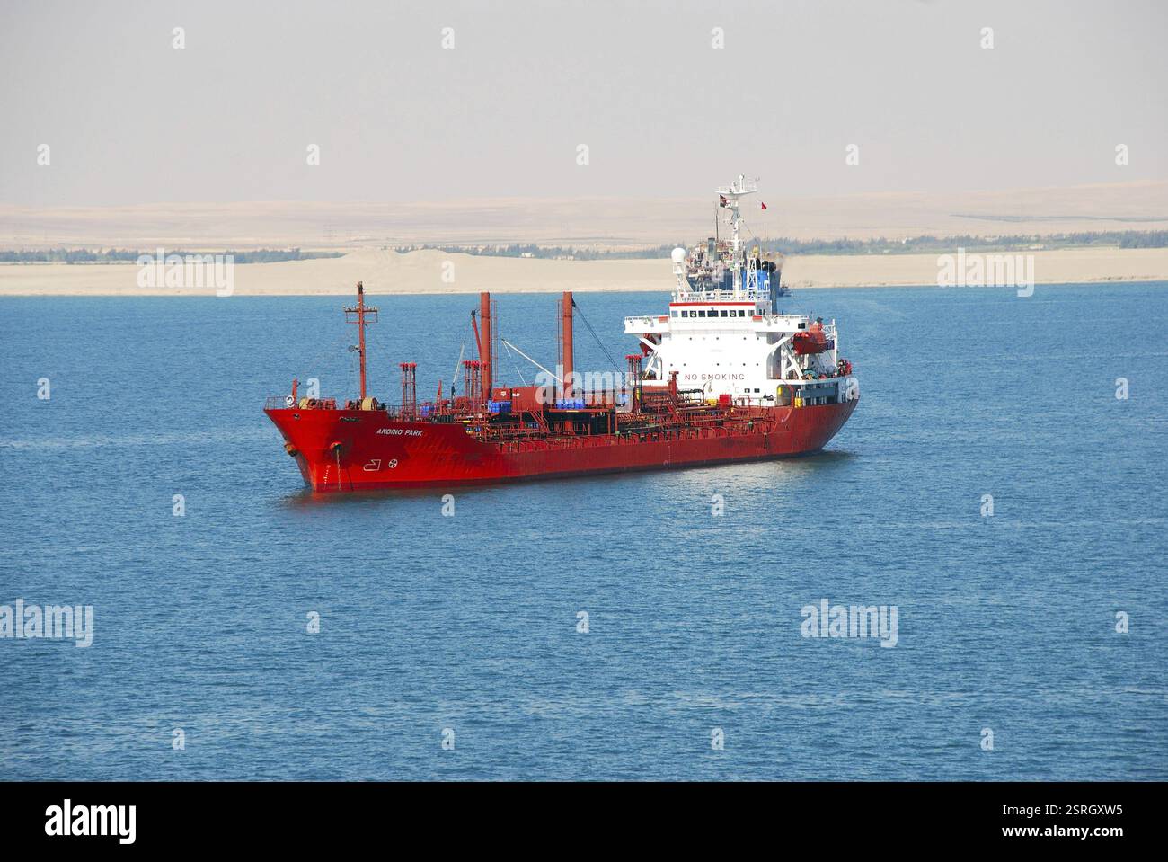 Ship crossing suez canal, Egypt, Africa Stock Photo - Alamy