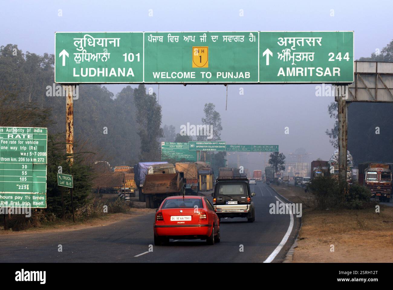 Welcome signboard of Punjab on highway showing direction towards ...