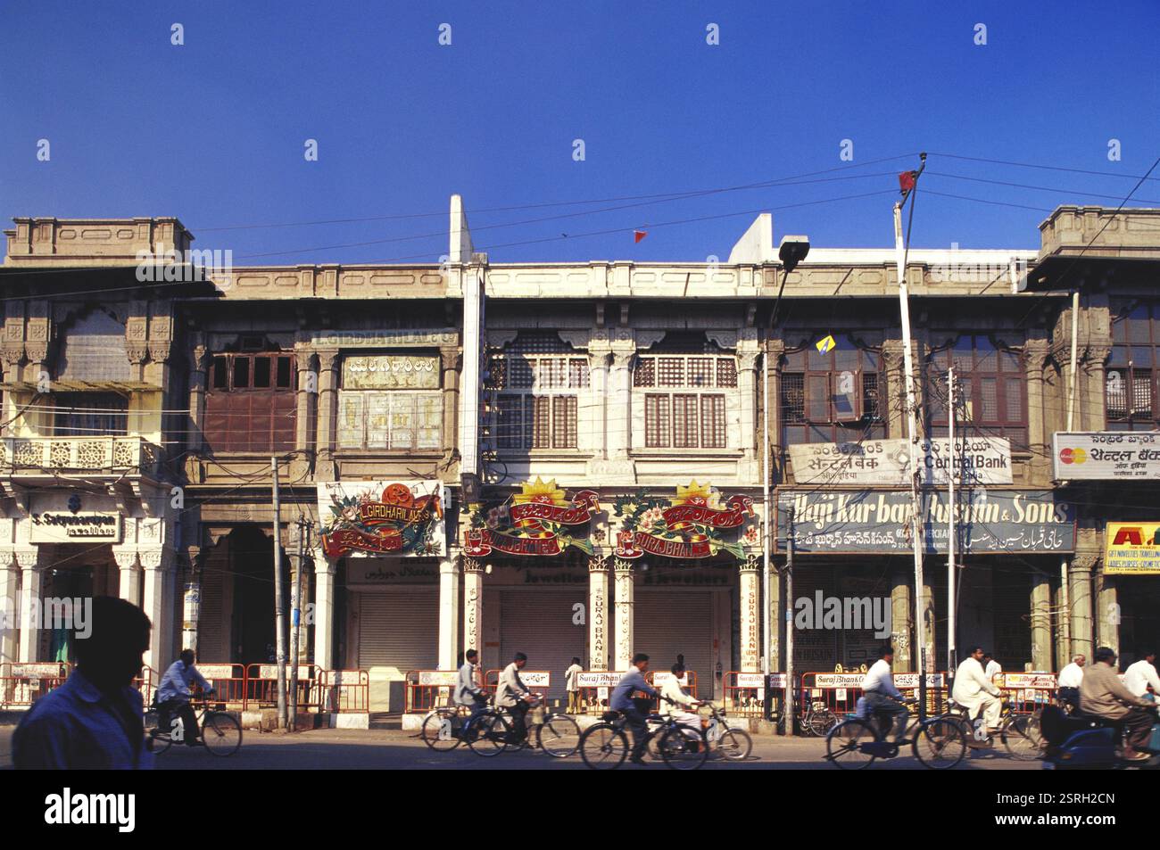 Charminar bazaar, Hyderabad, Andhra Pradesh, India, Asia Stock Photo ...