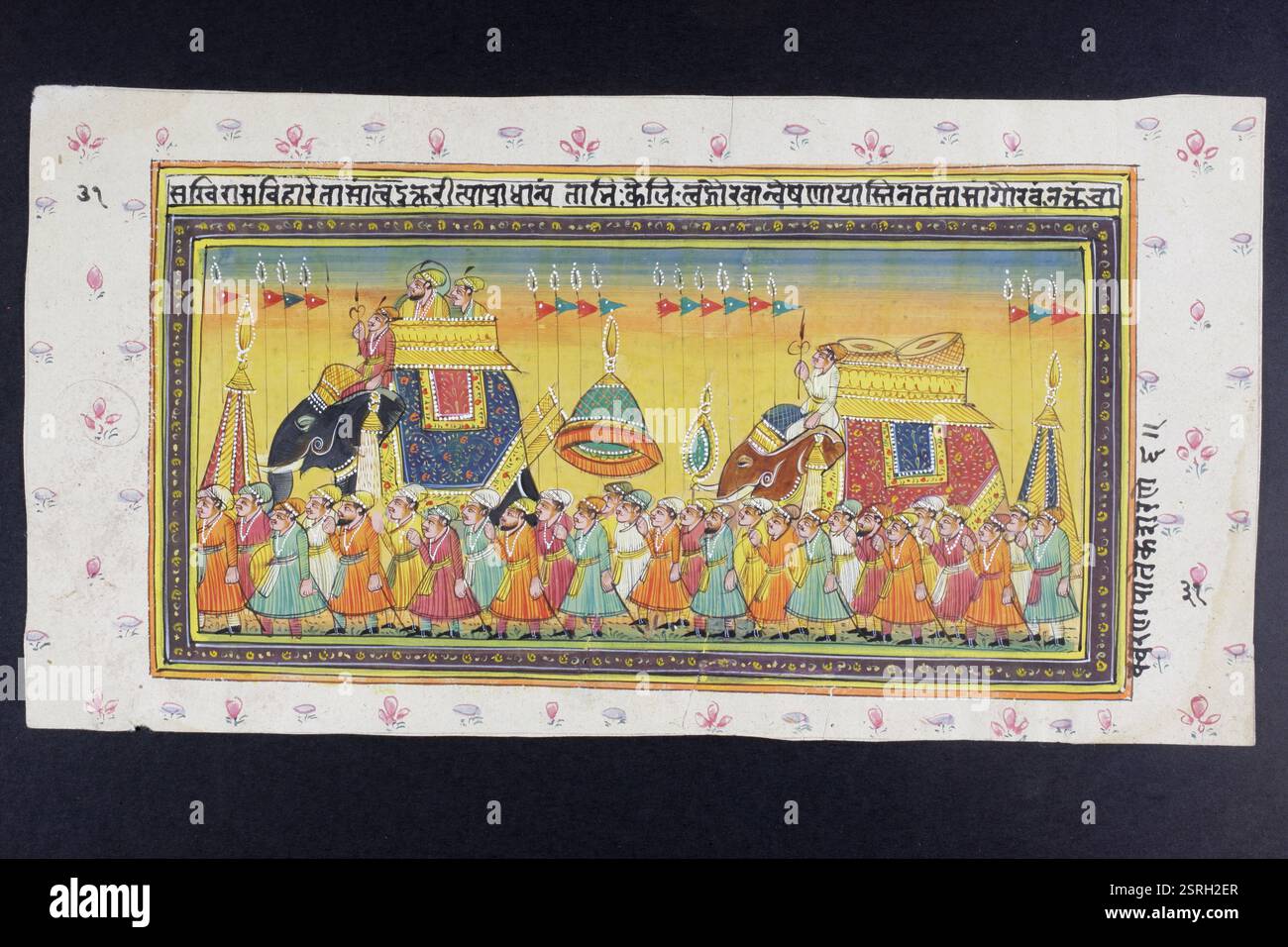 Rajasthani miniature painting, Rajasthan, India, Asia Stock Photo - Alamy