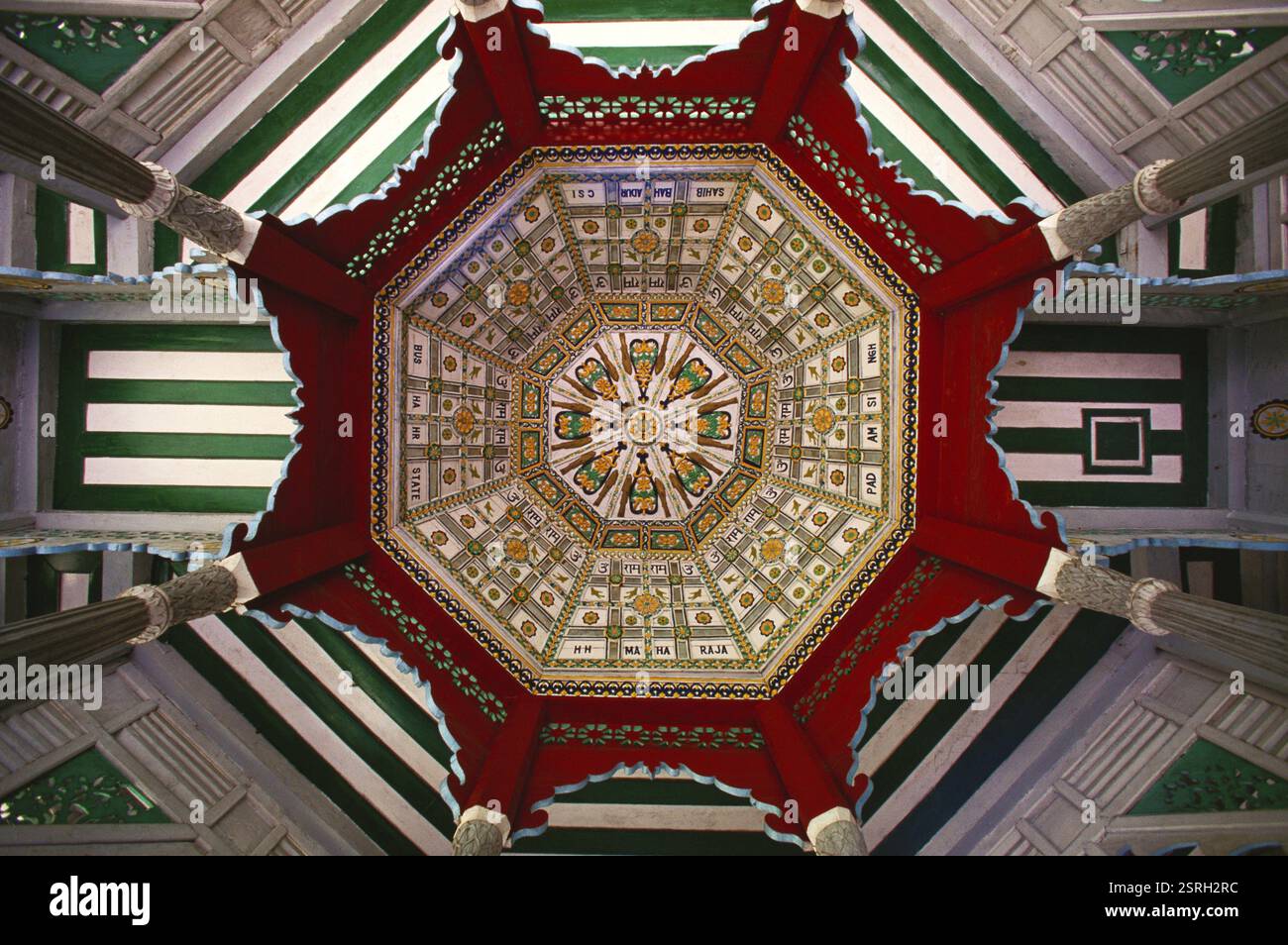 Inside Rampur castle, Himachal Pradesh, India, Asia Stock Photo - Alamy