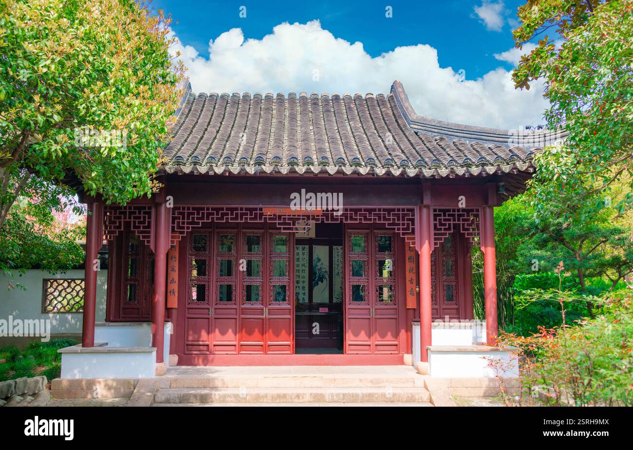 Architectural scenery of Guyi Garden in Shanghai, China Stock Photo - Alamy