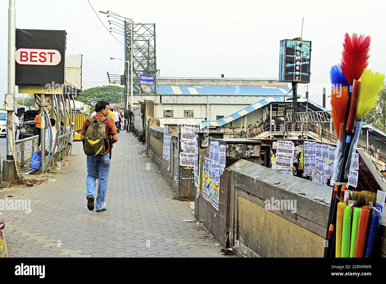 Mahalaxmi Railway Station foot overbridge, Mumbai, Maharashtra, India ...