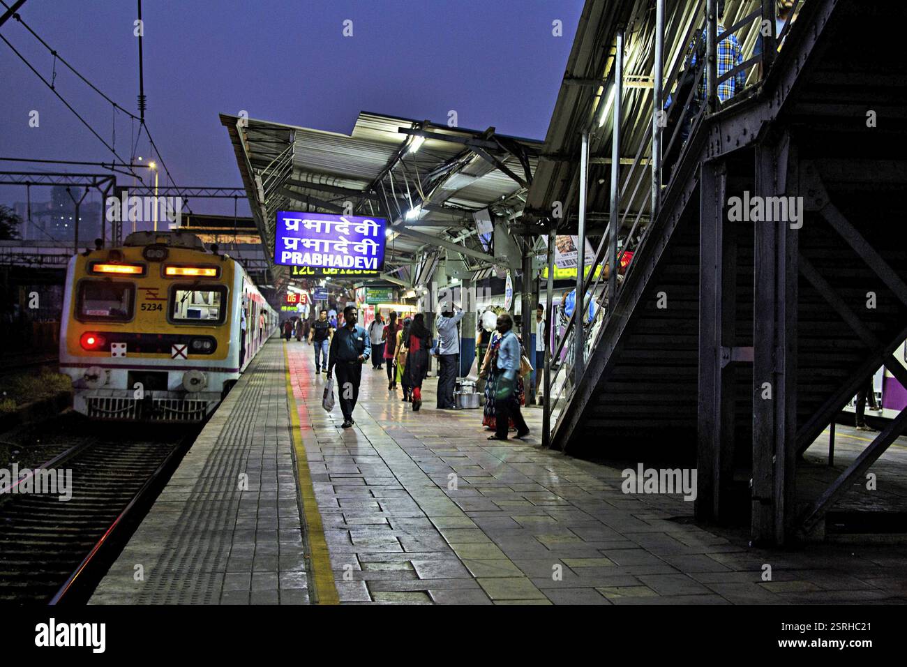 Prabhadevi Railway Station platform, Mumbai, Maharashtra, India, Asia ...