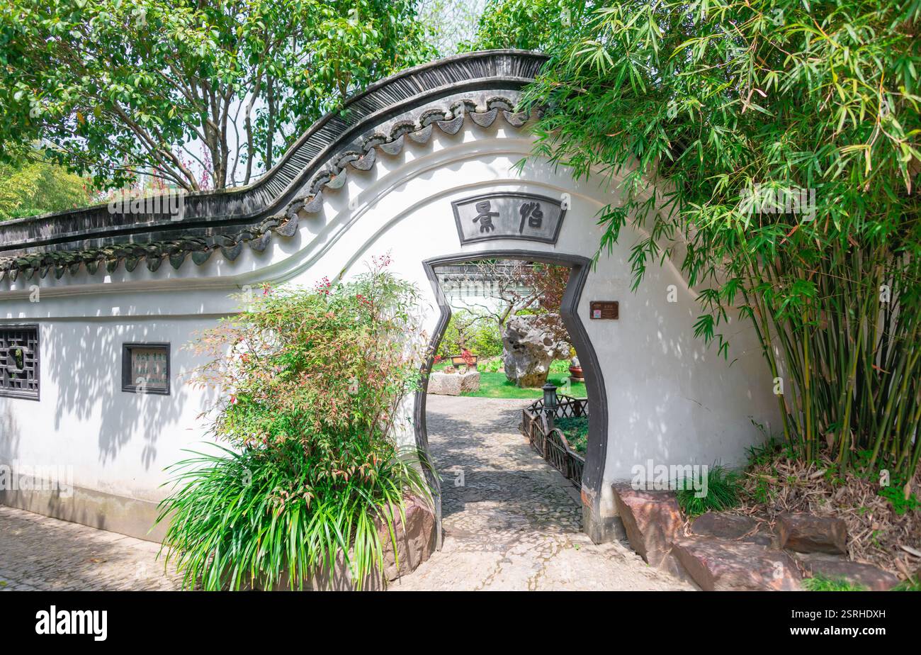 Architectural scenery of Guyi Garden in Shanghai, China Stock Photo - Alamy