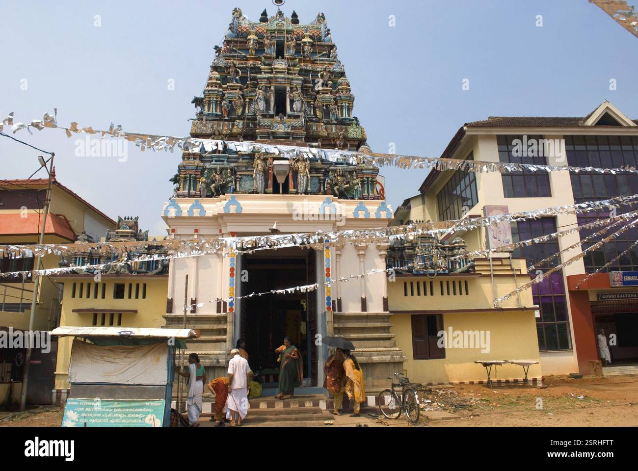 Shiv temple at Ernakulum, Kerala, India, Asia Stock Photo - Alamy