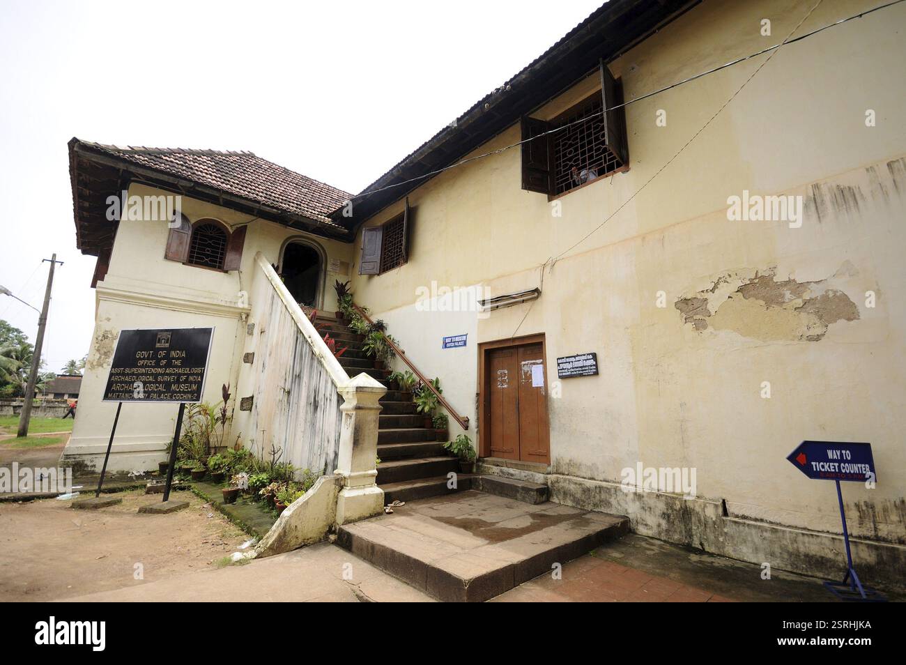 Jews synagogue, Cochin, Kerala, India, Asia Stock Photo - Alamy