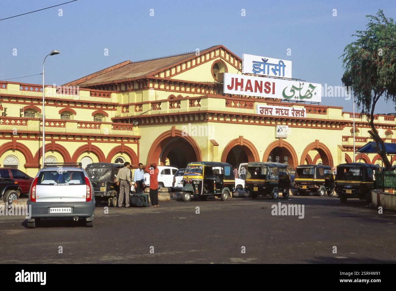 Jhansi railway station, Uttar Pradesh, India, Asia Stock Photo - Alamy