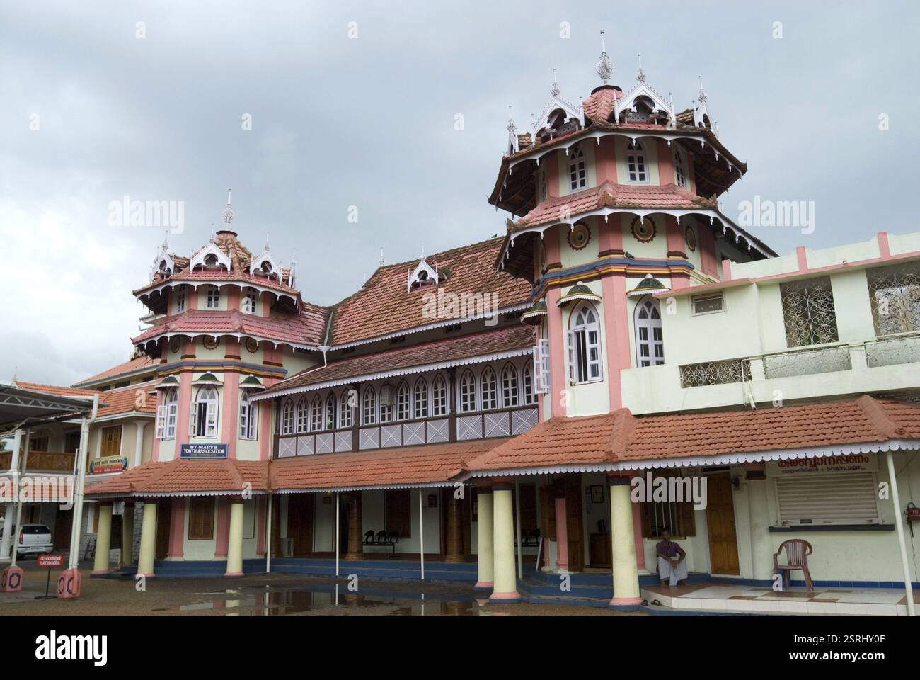 Saint Mary Nadamel Marth Mariam church administrative building in ...