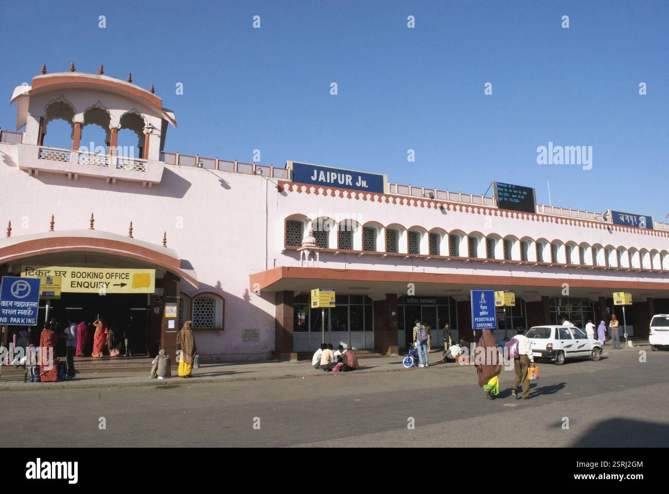 Jaipur railway station, Rajasthan, India, Asia Stock Photo - Alamy