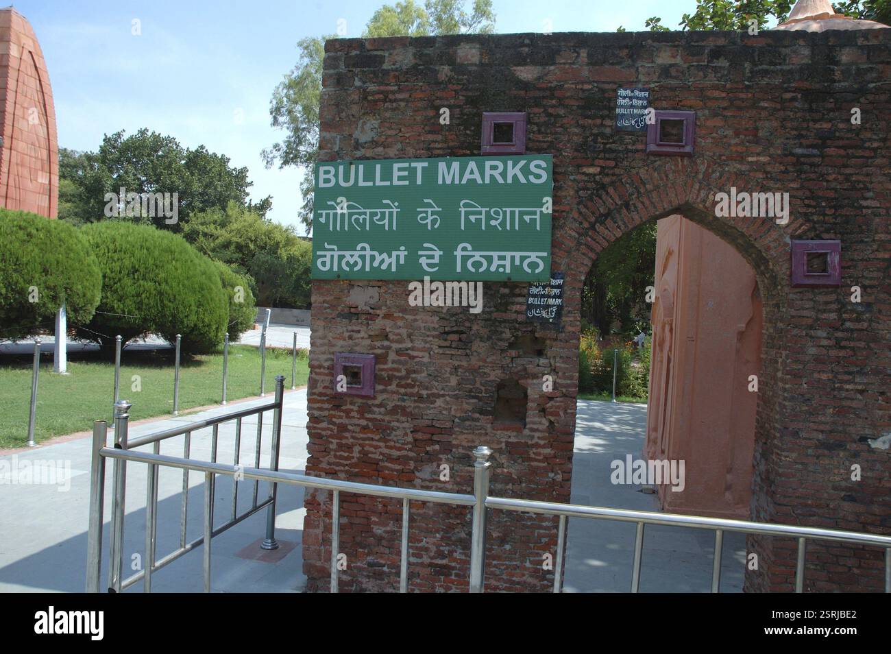 Bullet marks on wall, Jallianwala Bagh, Amritsar, Punjab, India, Asia ...