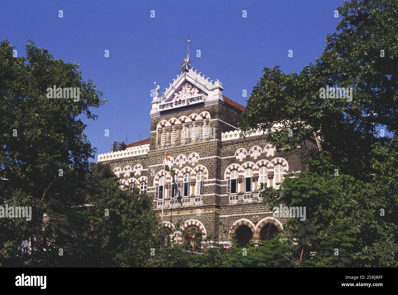 Mumbai police station hi-res stock photography and images - Alamy