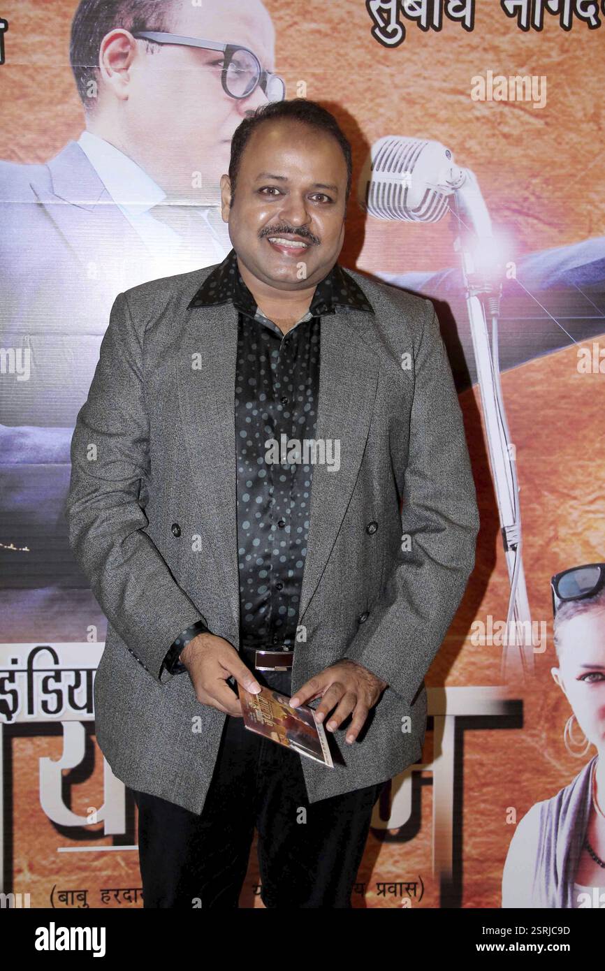 Bollywood actor Shyam Bhimsaria during the music launch of film Bole ...